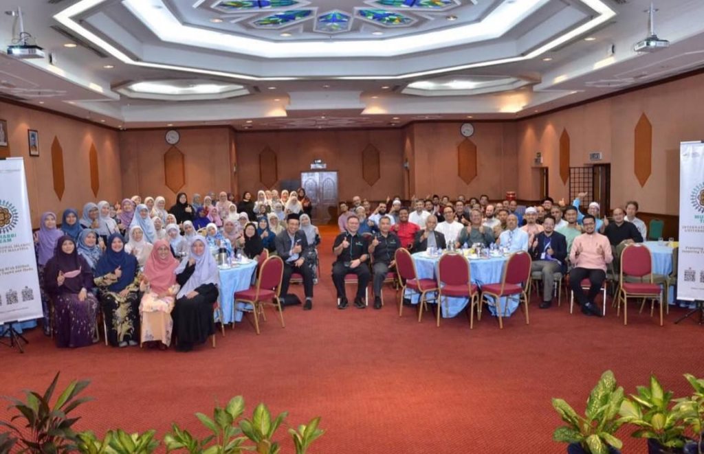 Murabbi Team Engagement Session with Prof. Emeritus Datuk Dr. Osman ...